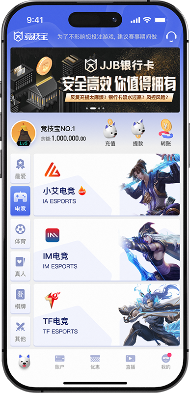 版本号 iOS安装包 安卓安装包